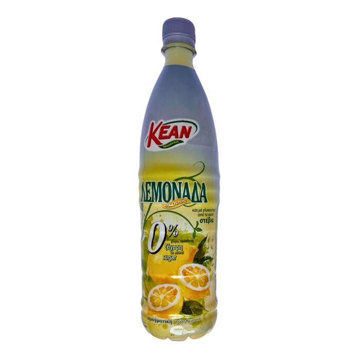 Alion & More I Fruit & Vegetables I 24hr Online Delivery